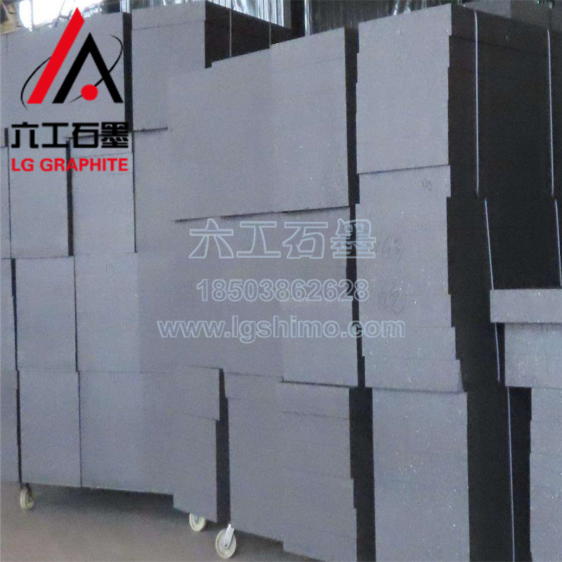 Take you to understand graphite polystyrene board! - iNEWS