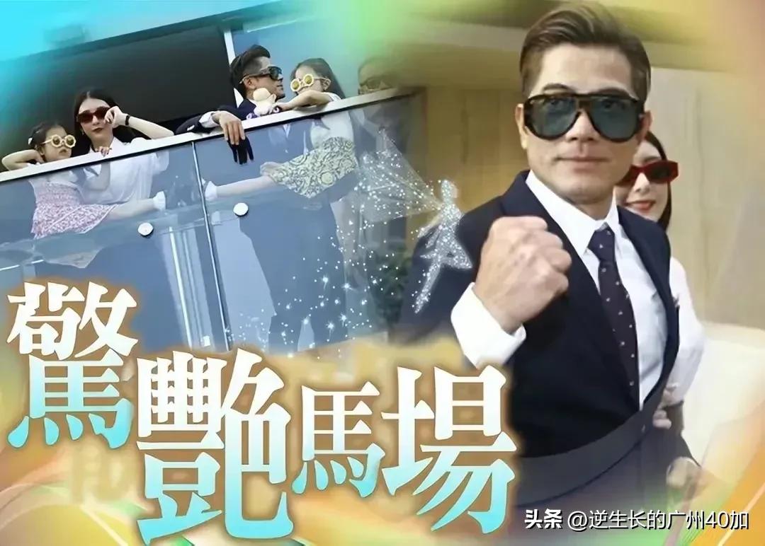 Aaron Kwok's two daughters are praised as "pretty to crazy", Li Gui and ...