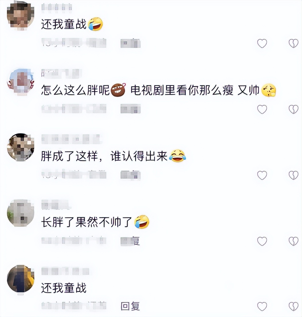 Yang Junyi retired from the industry for 13 years and his recent situation is rarely exposed. He ...