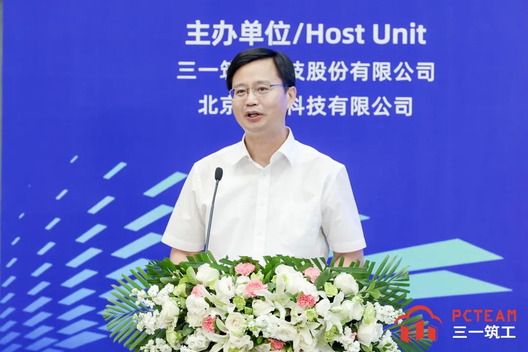 PKPM+SPCS 2022 version of the prefabricated intelligent detailed design software is available ...