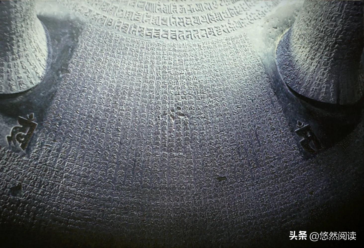 Zhu Di, the founder of Ming Dynasty, cast the big bell of Yongle. Is it ...