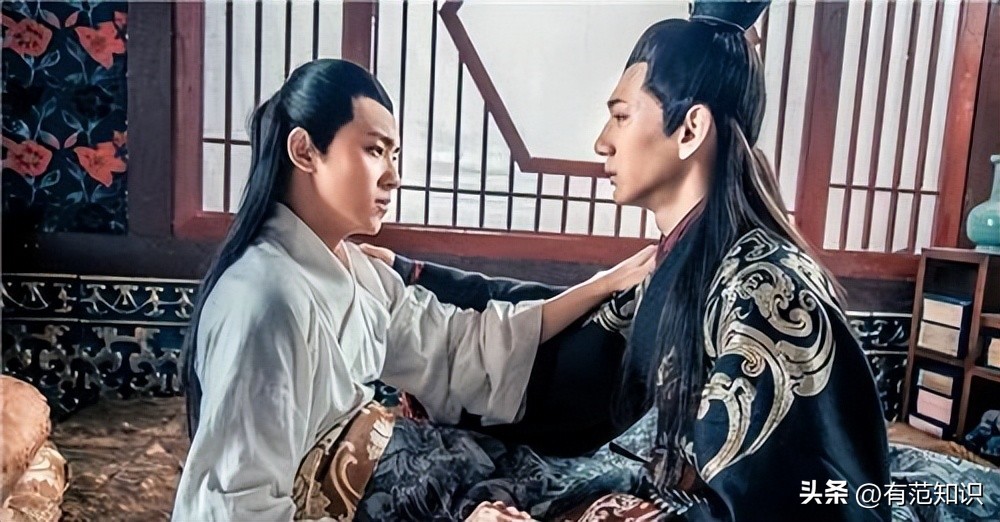 How beautiful can a man be?Being the emperor's male favorite but being ...