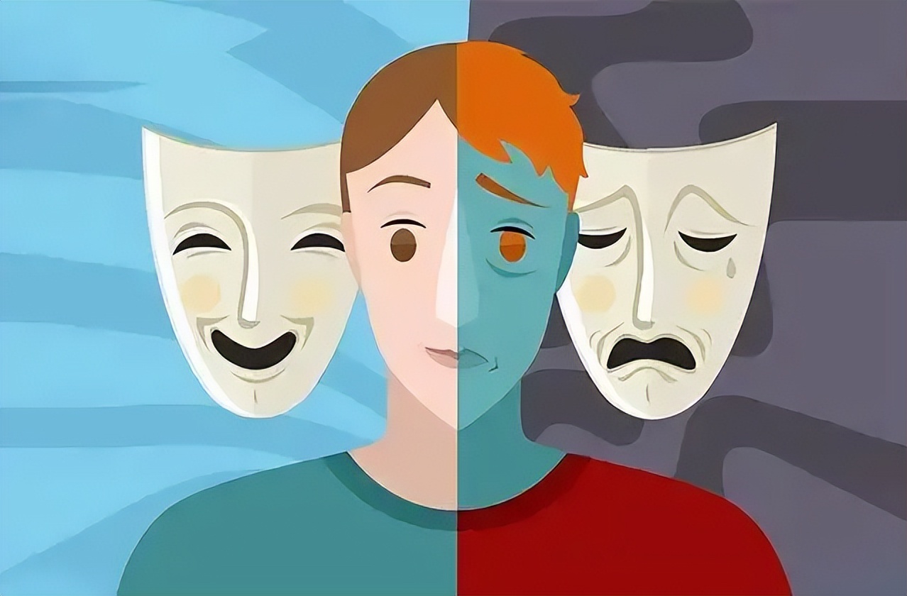 Teenager's "Demon", Bipolar Disorder! How can we help? - iNEWS