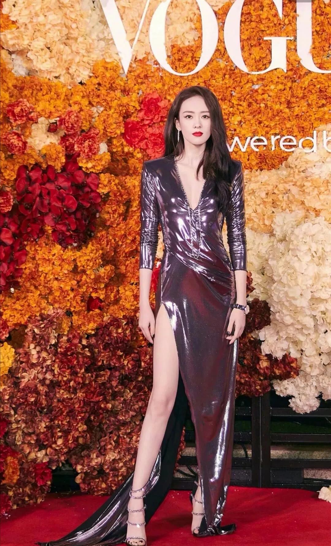 Star, Zhang Ziyi - iNEWS