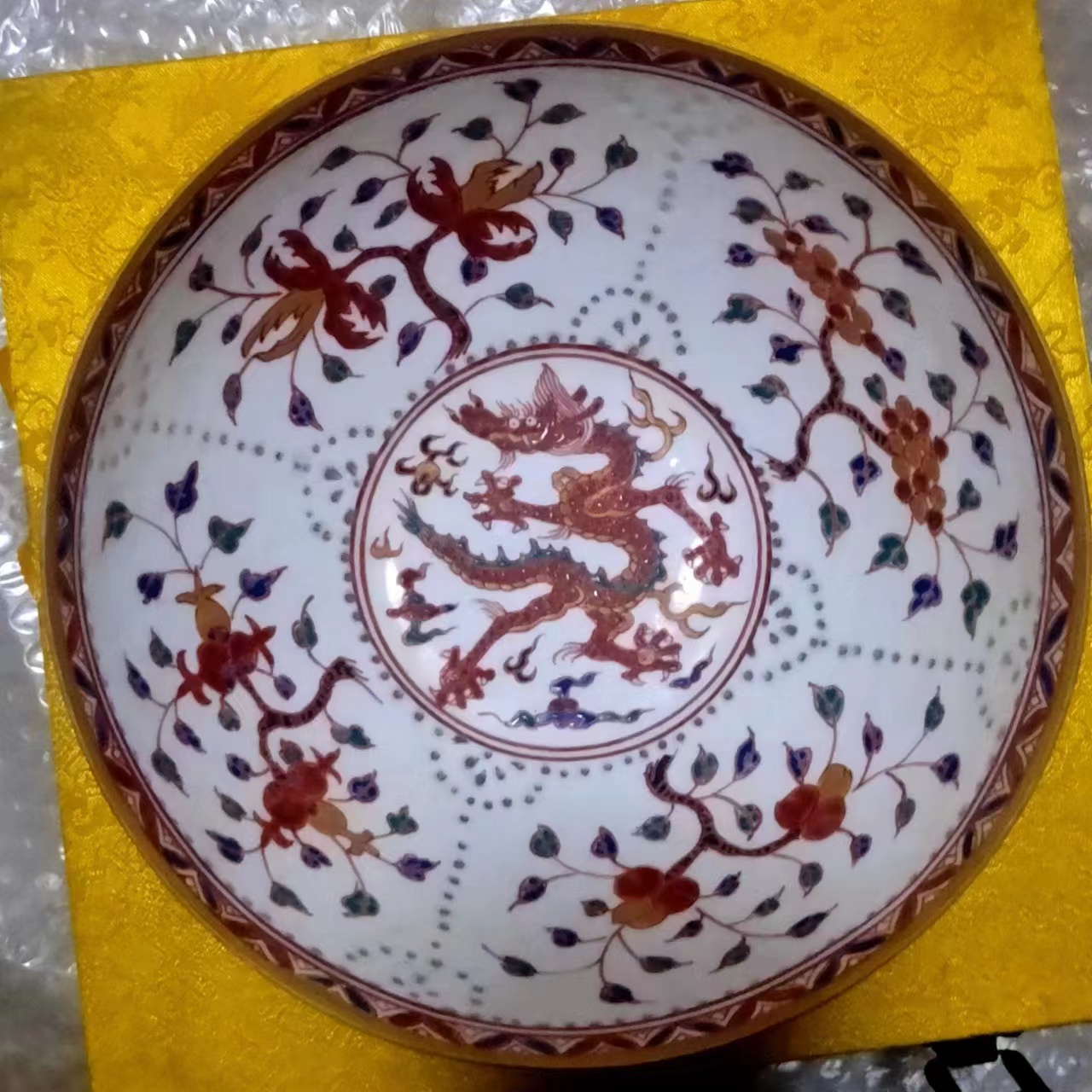 Court Tribute Porcelain Bowl Made in Chenghua Period of the Ming ...