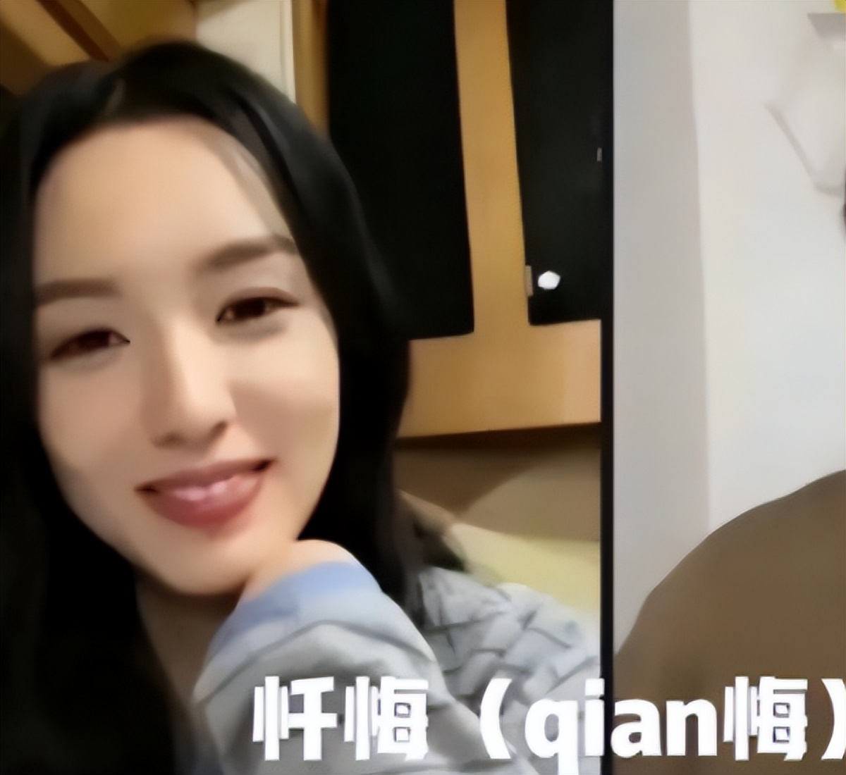 The starring role of Hu Xin was ridiculed for being uneducated, and he ...