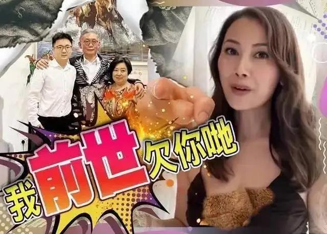 Yuan Jiamin, the most photogenic Miss Hong Kong after Li Jiaxin - iNEWS