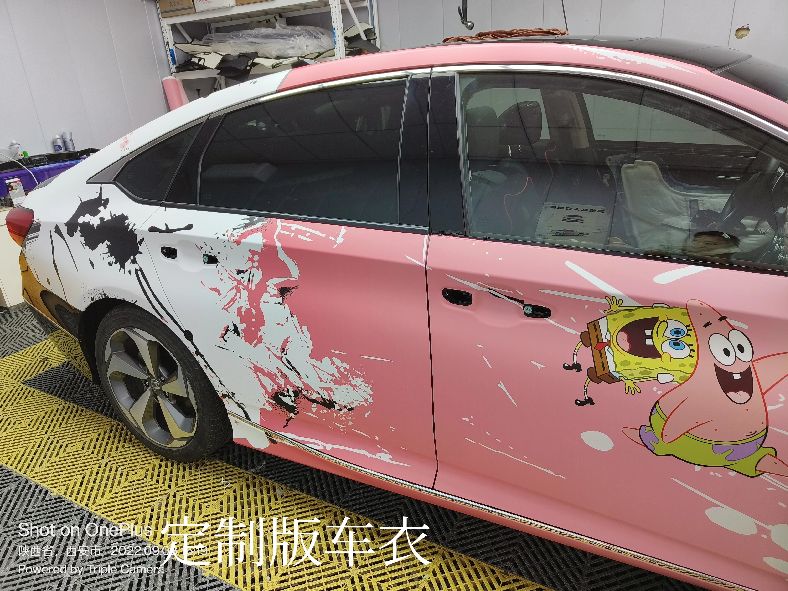 Why are more and more car stickers invisible car cover? - iNEWS