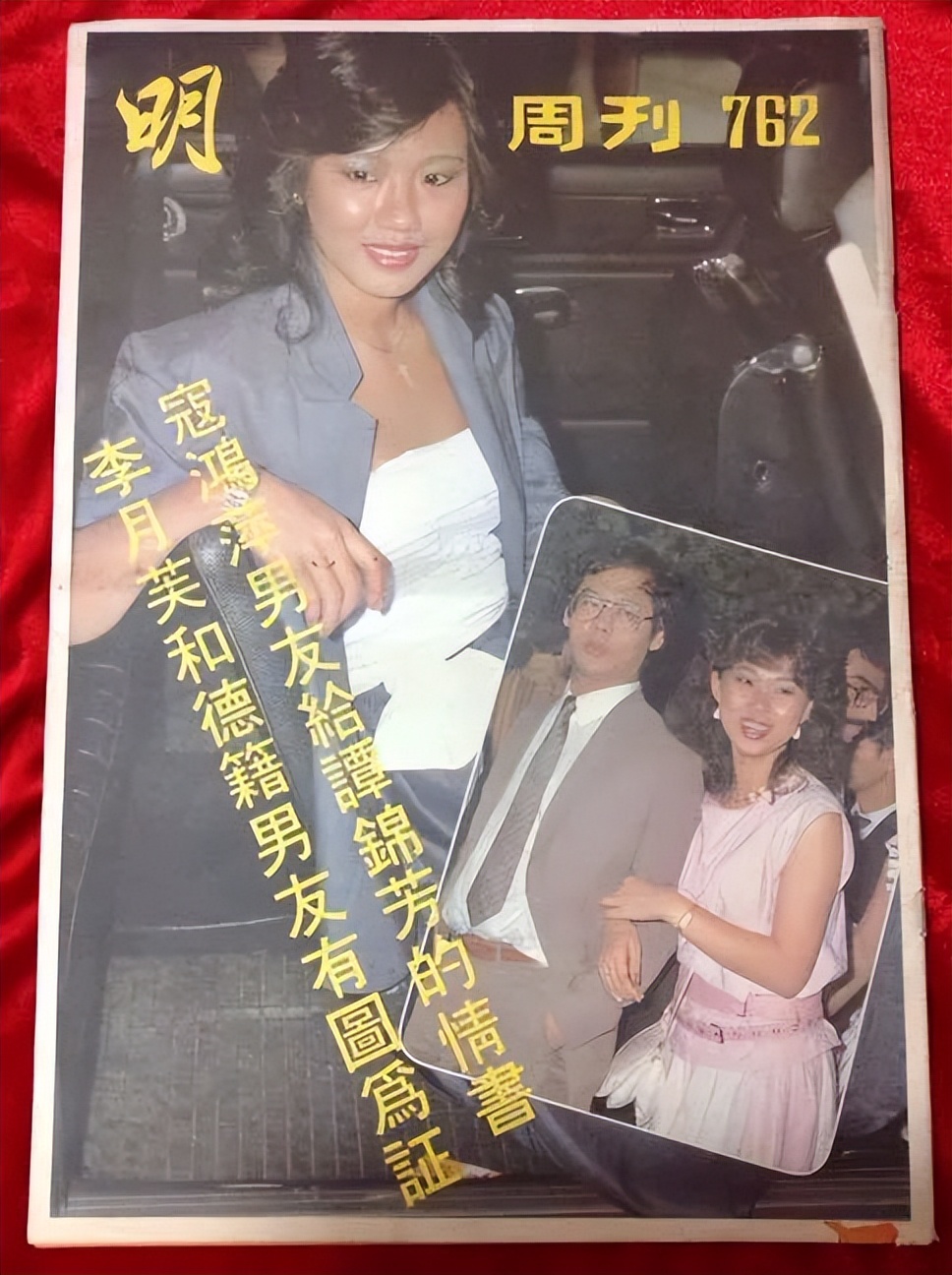 In addition to being a springboard for the entertainment industry, Miss ...