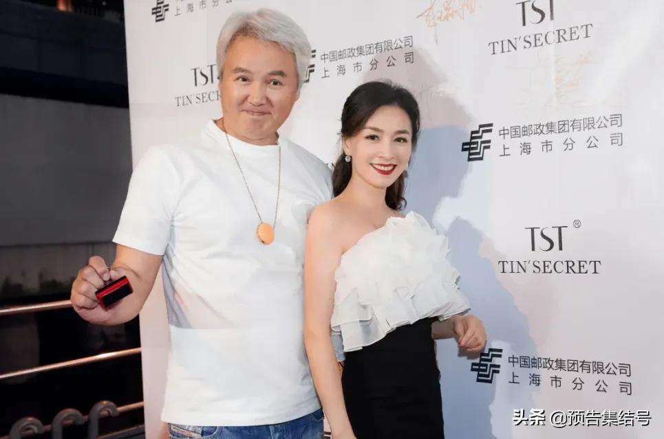 96 properties under the name of Zhang Ting and his wife were seized ...