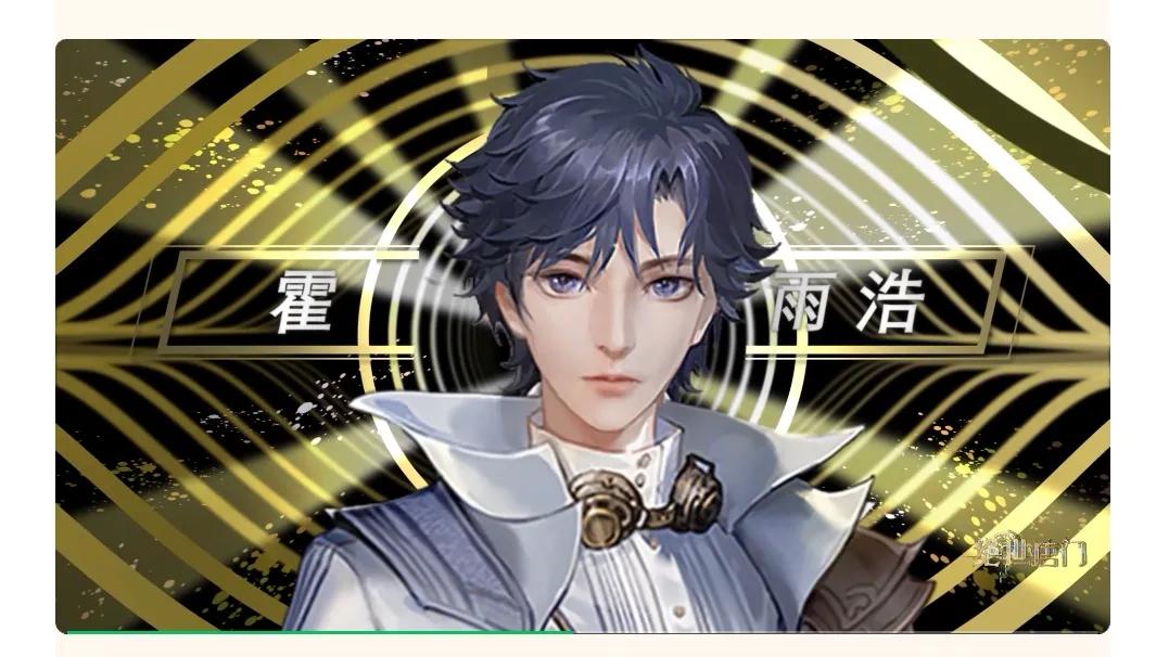 Douluo Continent2 shocking debut, Huo Yuhao Tang Wutong modeling ...