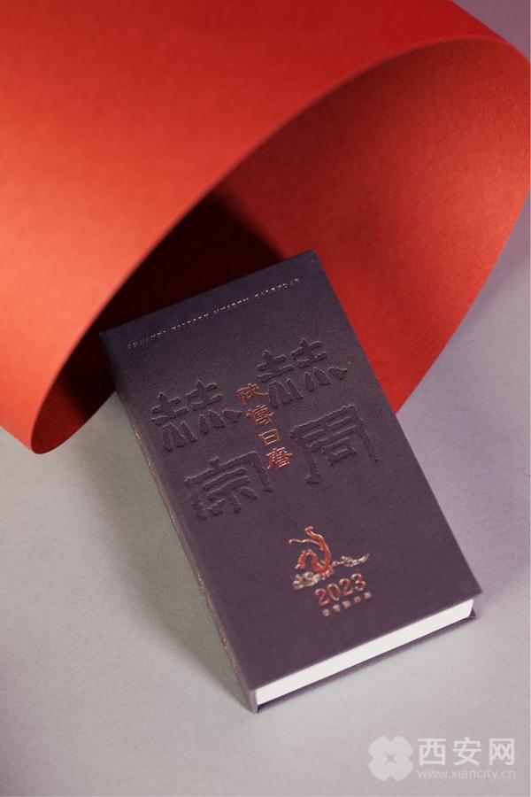 A panorama showing the ritual and music culture of the Western Zhou ...