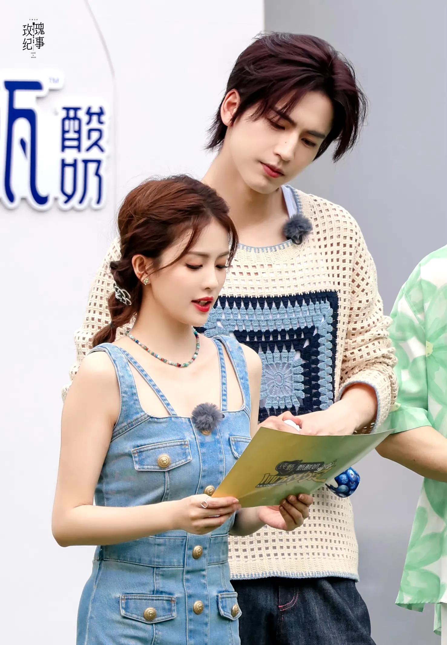 How cool is it for Bai Lu and Zhang Linghe to fall in love at public ...