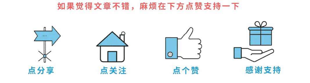 The 24-year-old heroine was ravaged by the Japanese army, but before ...