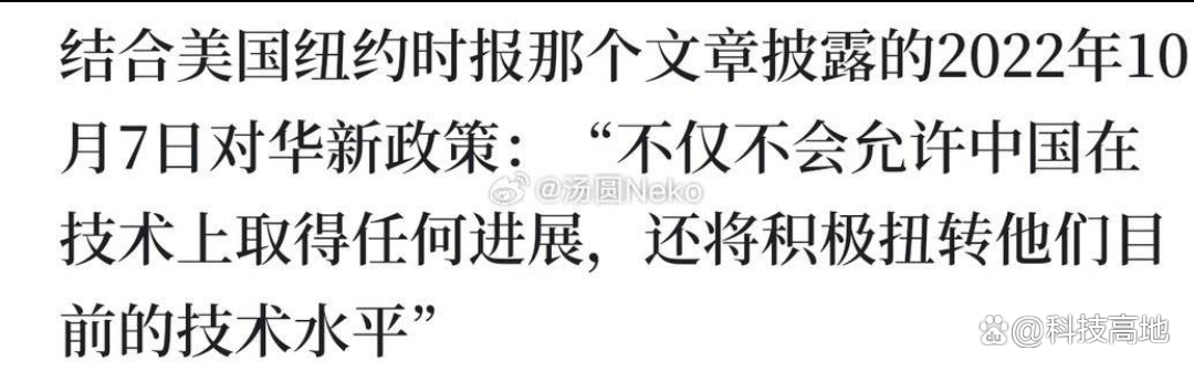 Defense science and technology expert Feng Yanghe died on duty! It is ...