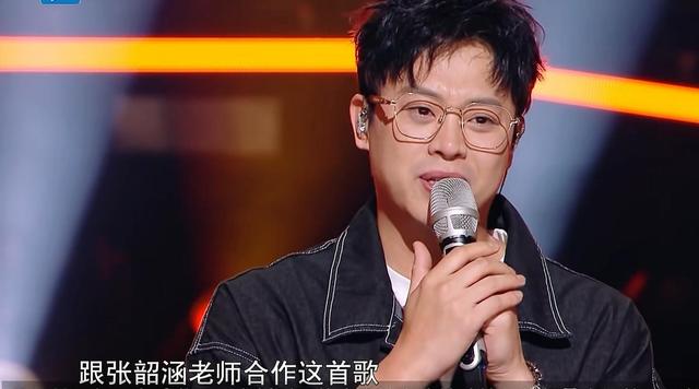 Jin Runji bluntly said in "Godsend" that he wanted to be popular, and ...