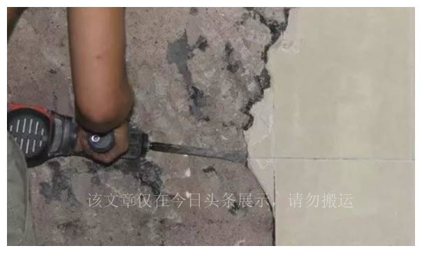 My parents thought the tiles were too cold, so I laid wooden floors ...