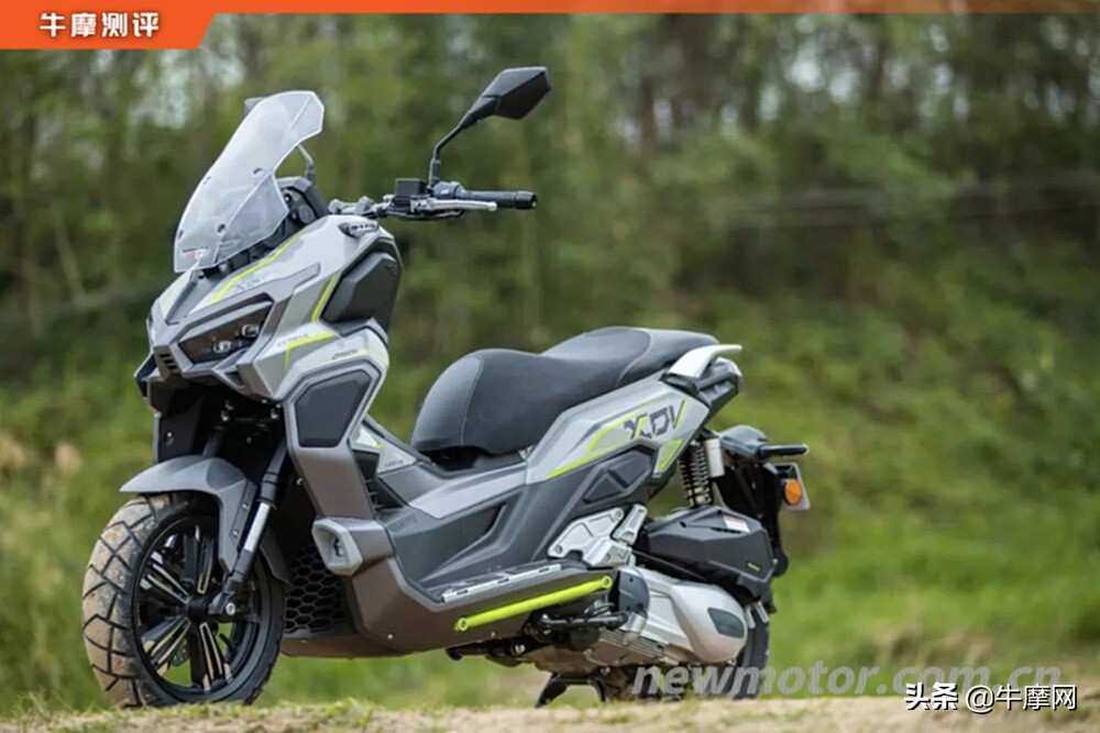 Another way!Longjia XDV 250Si has these unique features - iNEWS