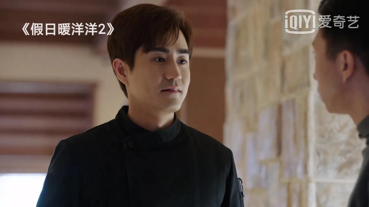 Warm Holidays 2: The most exciting love triangle between Zhang Jia Ni ...