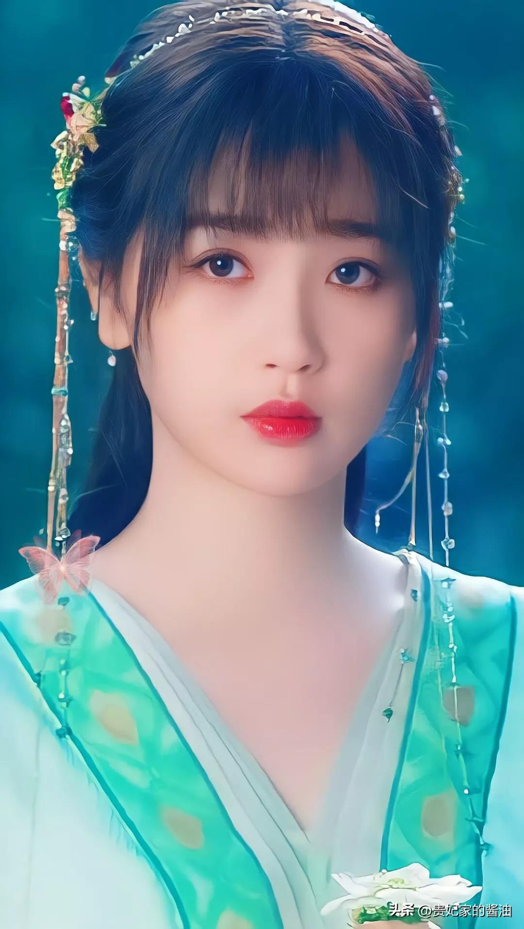 Yu Shuxin Wang Hedi Canglan Jue - iNEWS