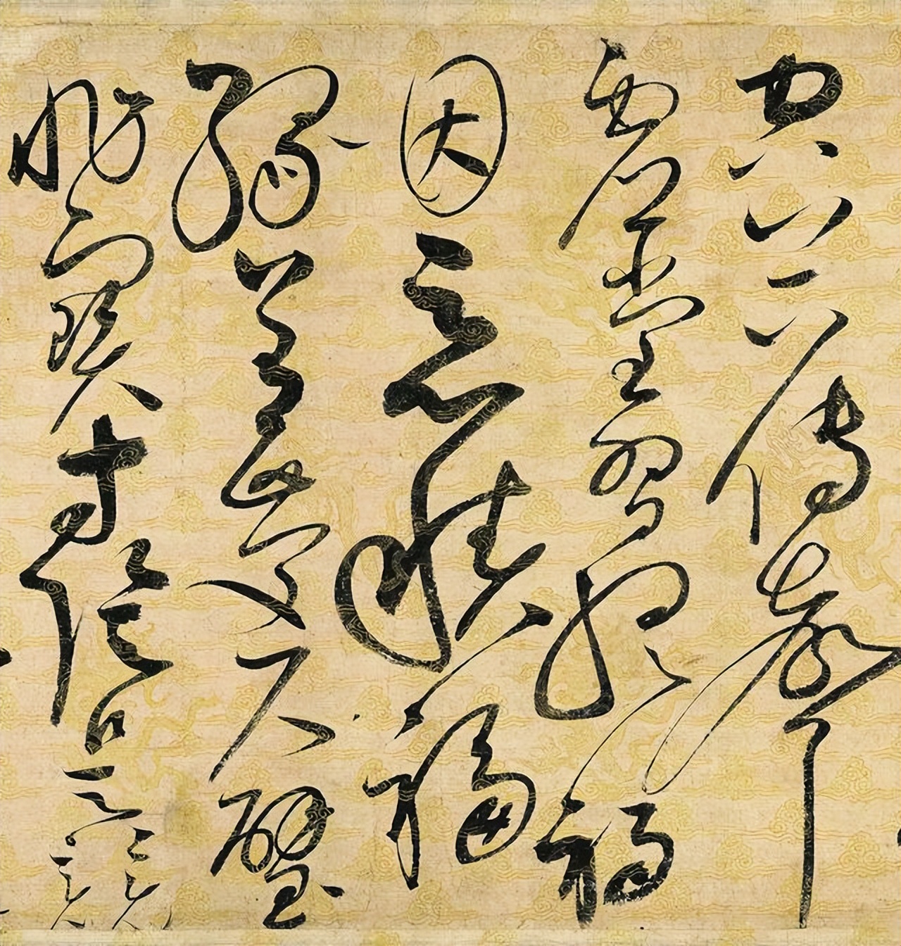 Song Huizong's 40-year-old cursive script "Thousand Characters", which is ups and downs, can be ...