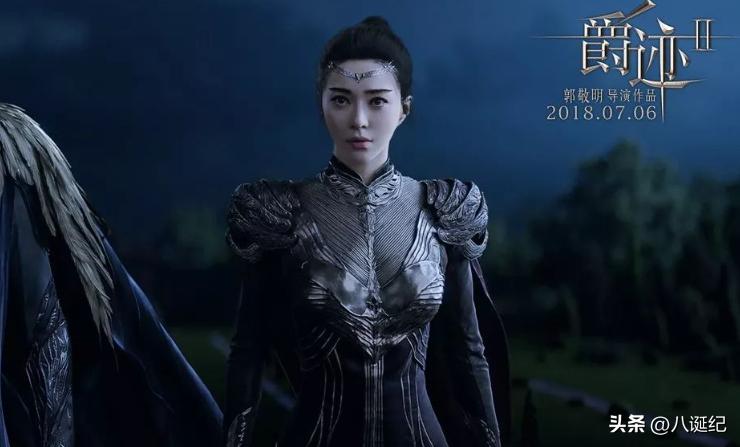 "Grand Trail": Director Xiao Si perfectly portrayed the connection ...