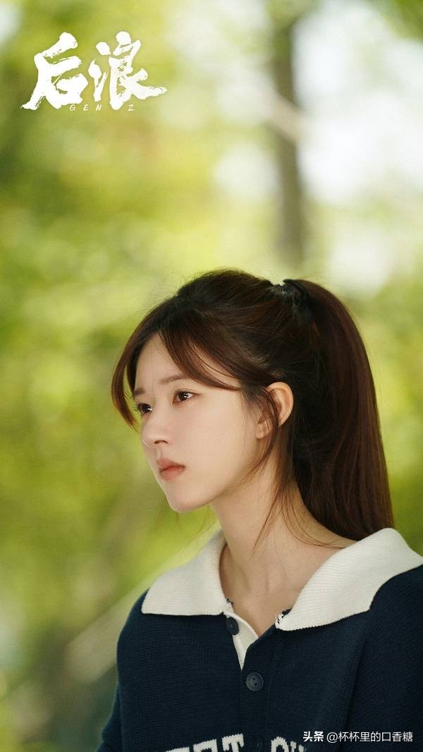 Rating list for May! Zhao Lusi's "Gen Z" was scolded, Reba's "Public ...