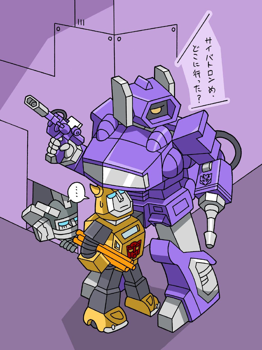 Transformers interesting small scene illustration, Megatron and Optimus ...