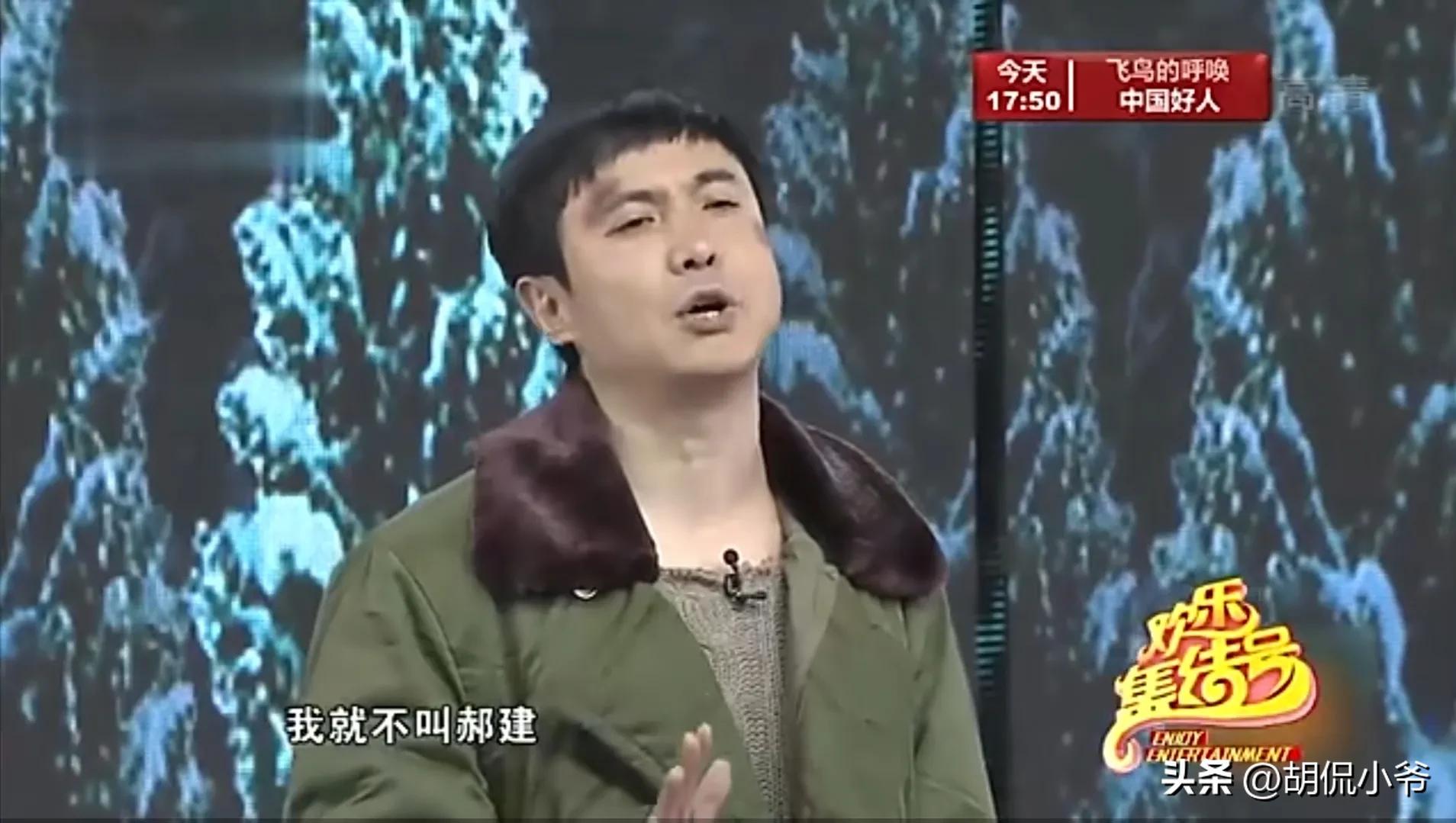 Looking back on Shen Teng's ten-year Spring Festival Gala journey, it ...