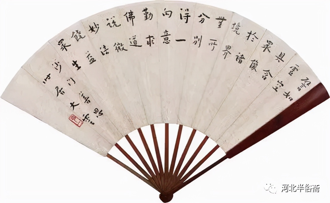 "Autumn Leisure" in "Autumn Leisure Pavilion" - iNEWS