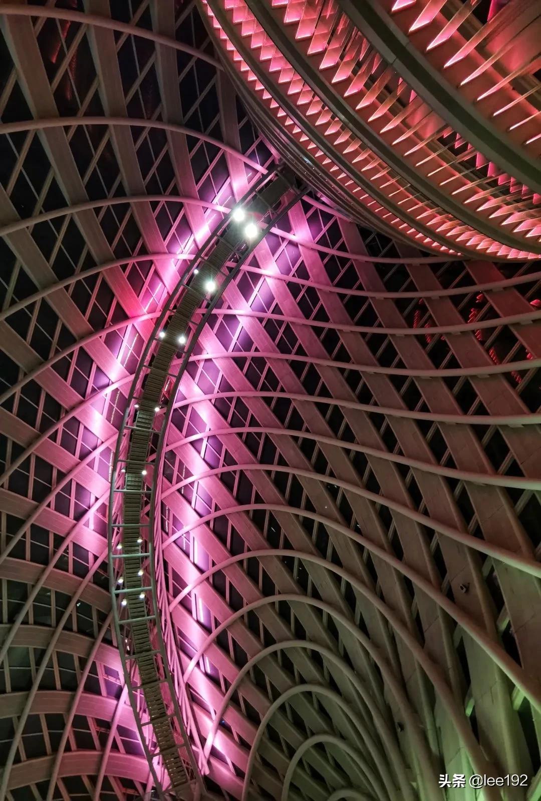 Phoenix Media Center - iNEWS