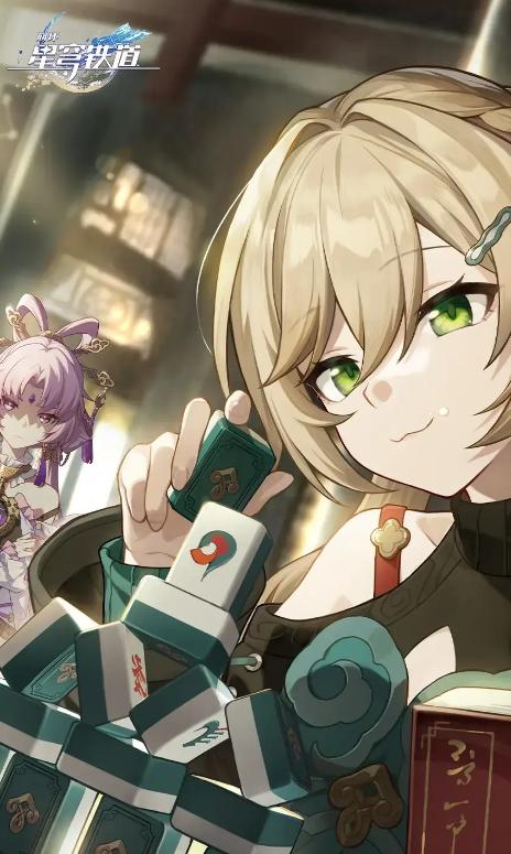 Why is the character Qing Que in "Honkai: Star Railway" so popular? - iNEWS