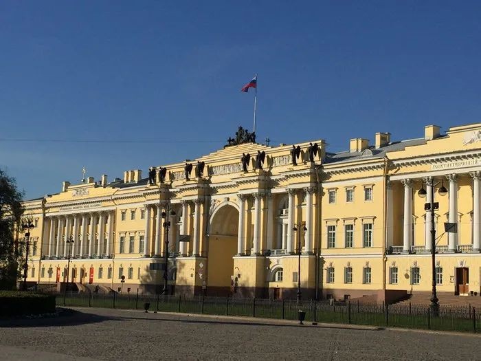 How was Russia's constitution reformed? - iNEWS