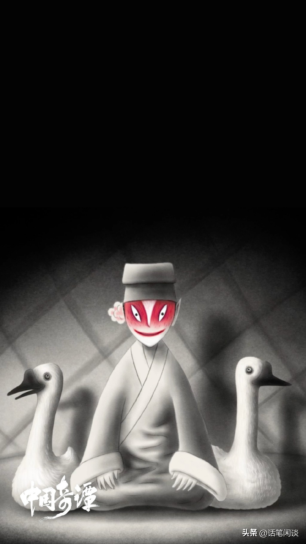 Behind the fantasy and treachery of Guoman [Goose Goose] comes from the ...