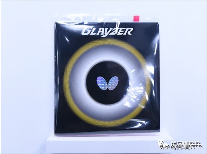 Weekly table tennis observation 171: Kuang Biao Wang, Kuang Biao Sa ...