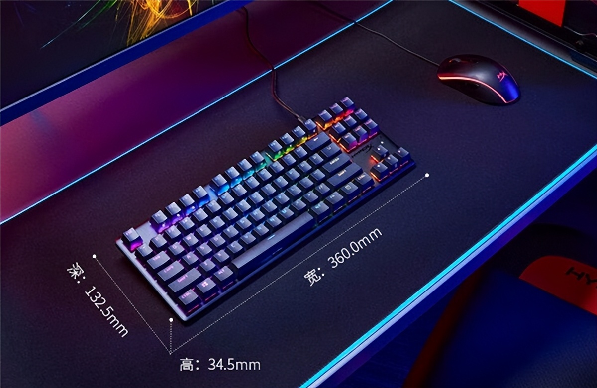 "Control" Destiny Ark HyperX Origin Competitive Edition Game Mechanical ...