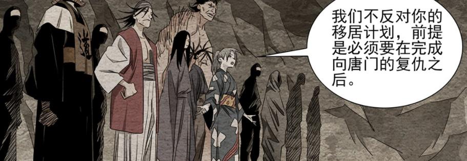 Rusty iron under one person: Liang Wuer made another outstanding ...