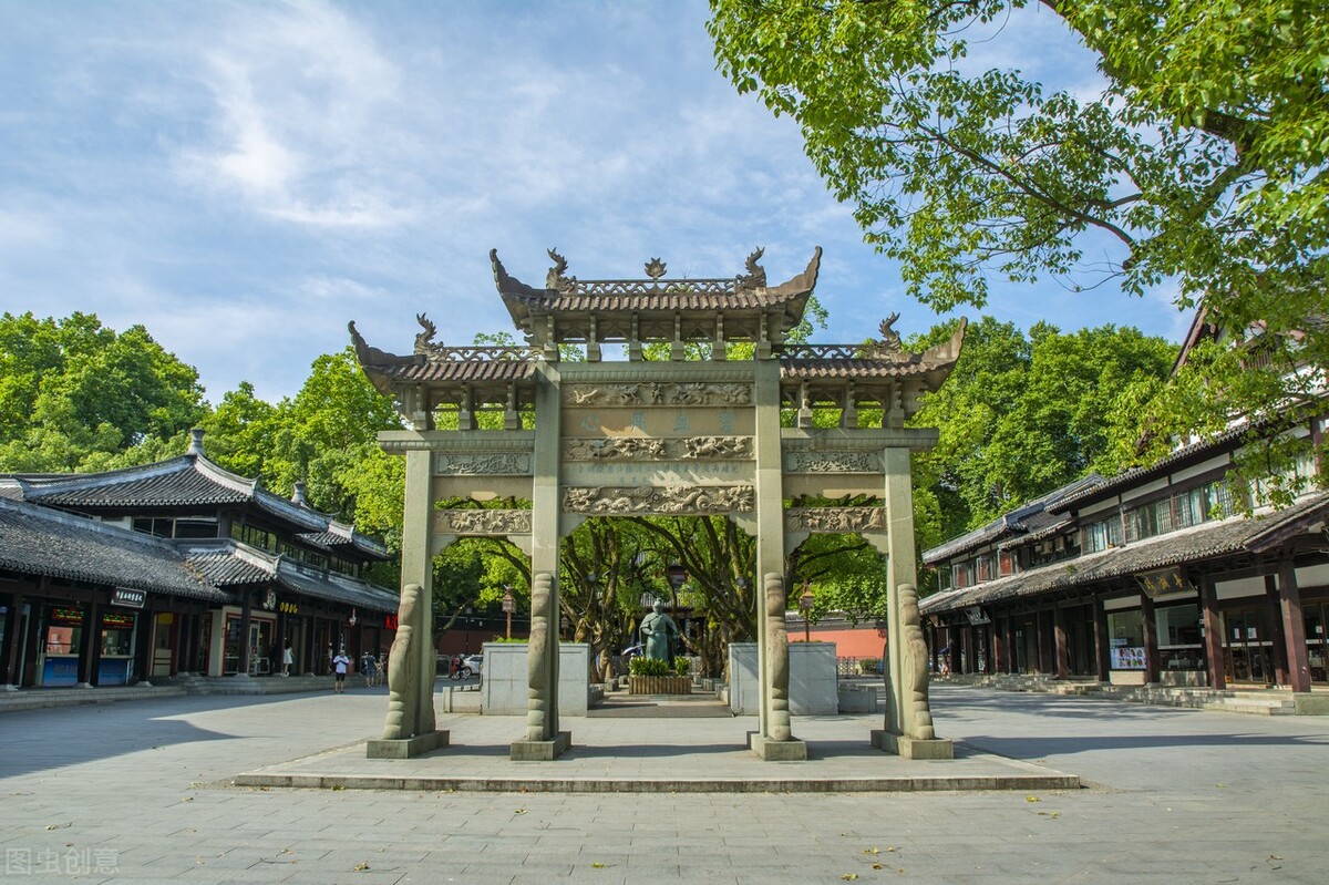 Couplets Tales and Legends (257) - iNEWS