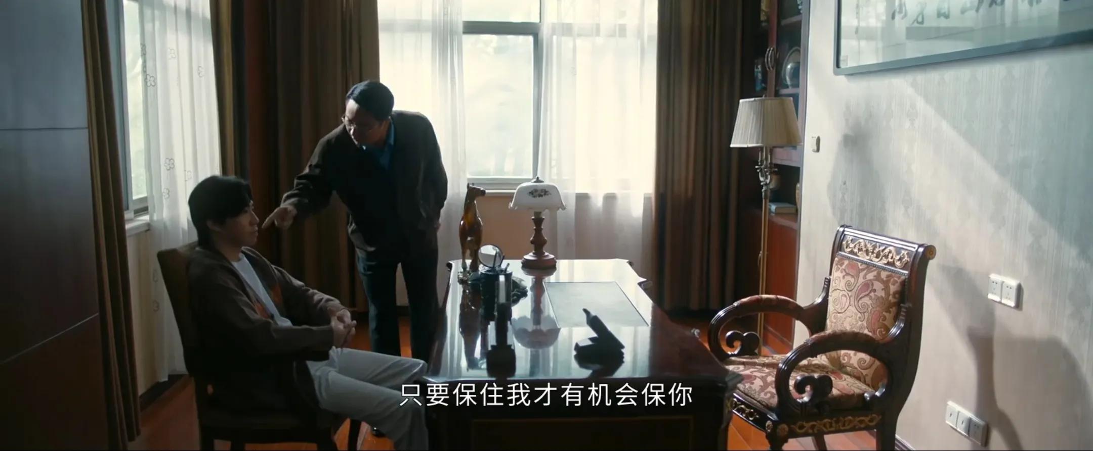 "Who is he" Zhao Shiduo was told by political commissar Wu that Mr ...