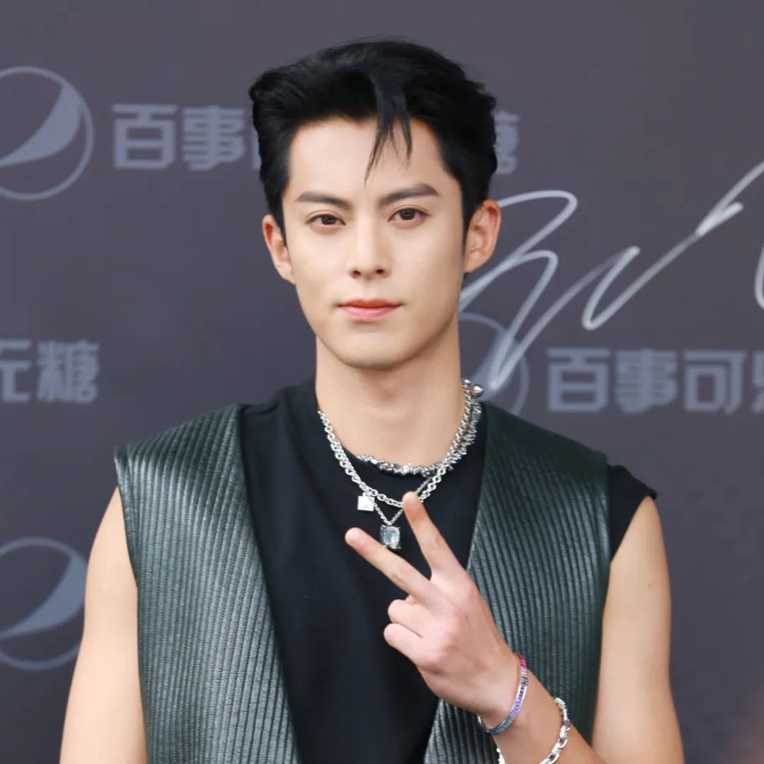 Sleeping pink male singer, Wang Hedi, Bai Jingting, Li Qin, Wu Yue, Wu ...