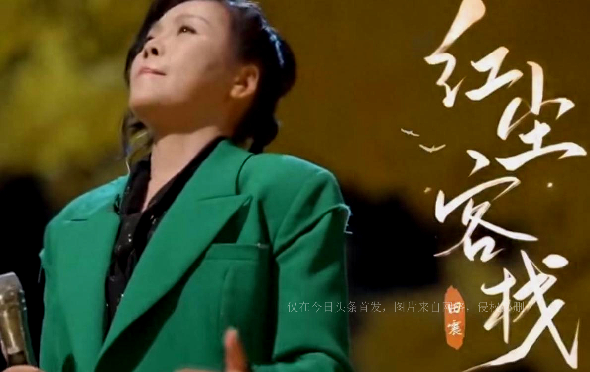 Twenty years later, looking at the respective situations of Na Ying and ...