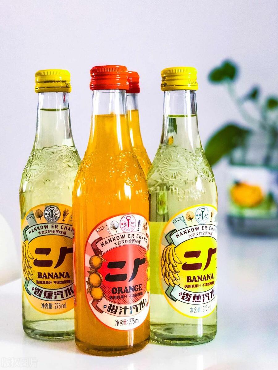 A Century of Changes in China's Soda Drinks - iNEWS