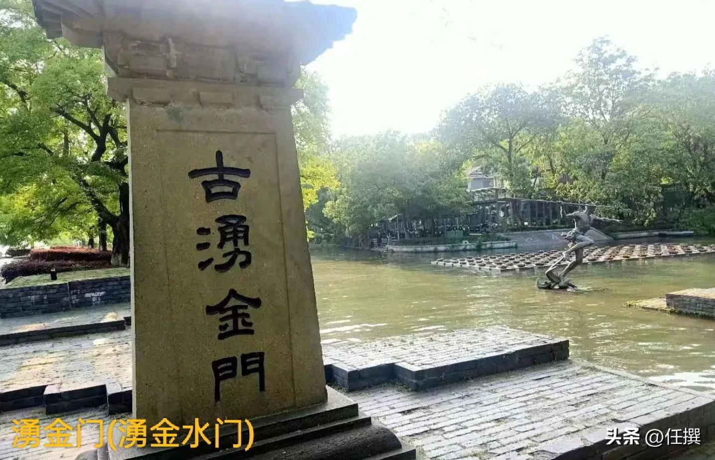 Conquer Fangla's soldiers to attack Hangzhou Liangshan Army and besiege ...