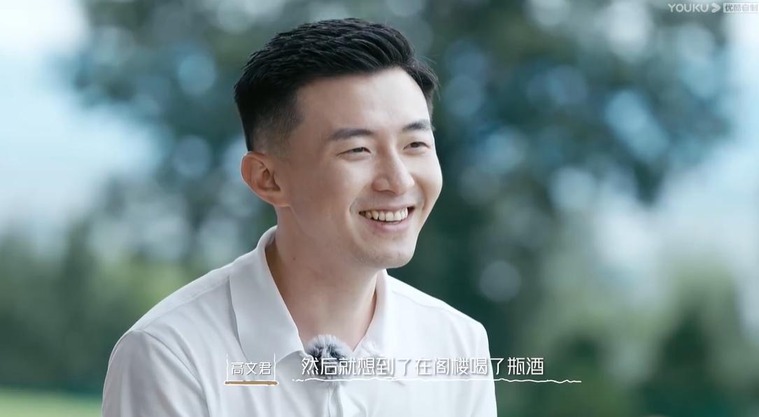 "Let's fall in love 3" Xie Qinghan and Gao Wenjun successfully joined ...