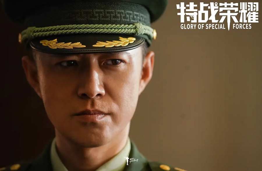 "Special Warfare Glory": Yan Poyue went into trouble, three people ...