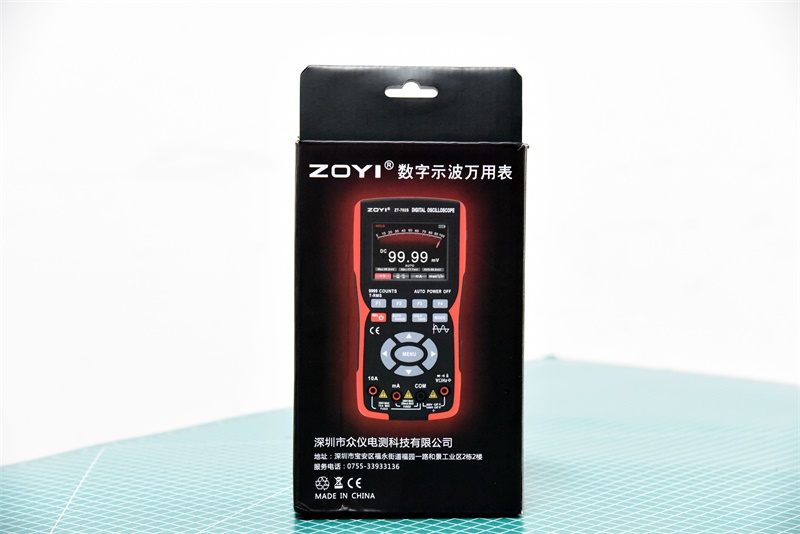 Everything under control (1) --- ZOYI ZT-702S digital oscilloscope multimeter hands-on ...