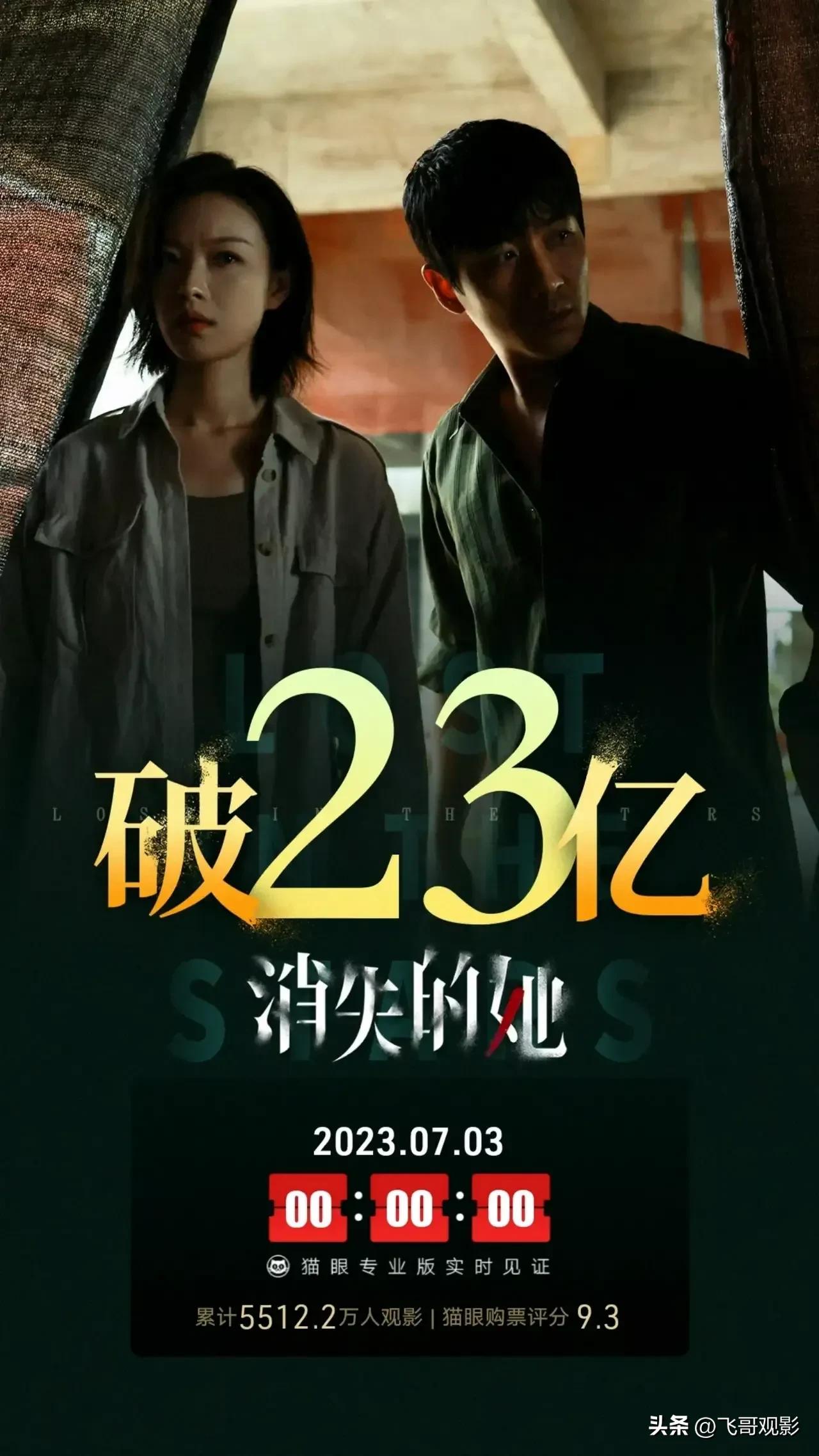 "Scumbag"! Chen Sicheng, who is tired of playing "detective" and ...