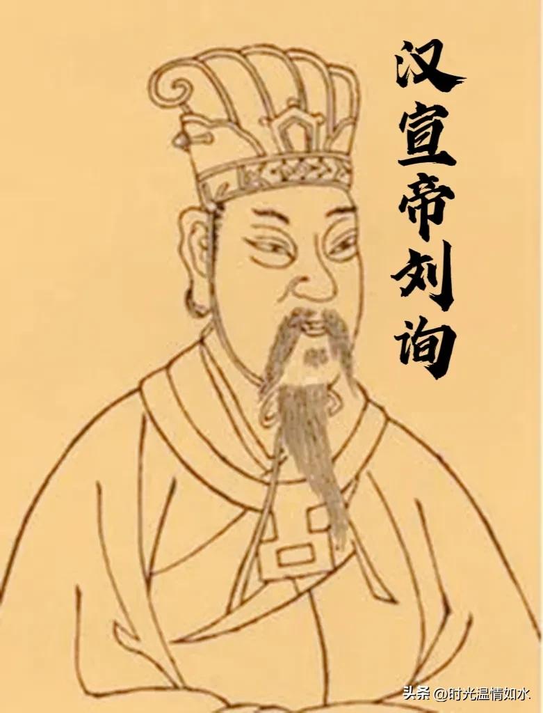 The ill-fated emperors (3) - Liu Xun, Emperor Xuan of the Han Dynasty ...