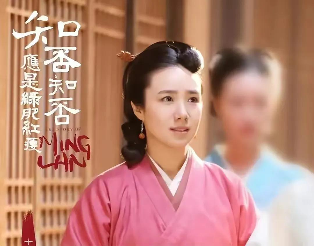 She is worse than Lin Xiaoniang and greener - iMedia