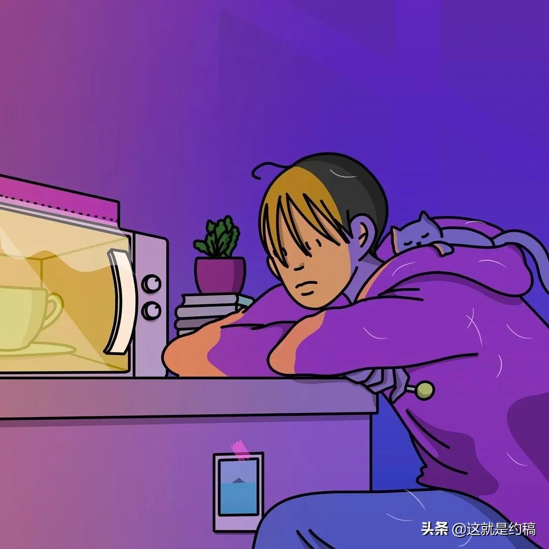 Illustrator introduces Shin Morae - iNEWS